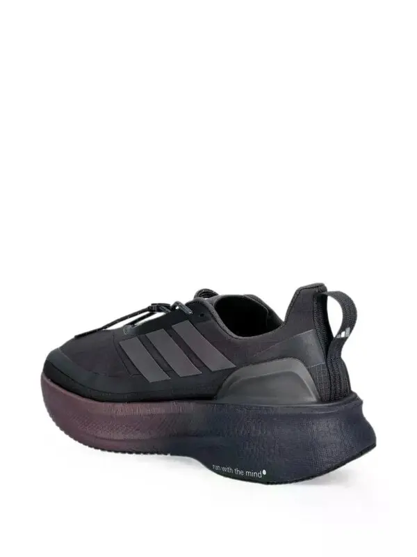 Adidas X Koumori Ultraboost Sneakers