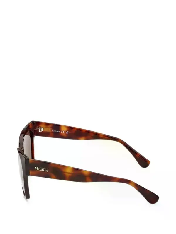 Max Mara Rectangular Frame Sunglasses