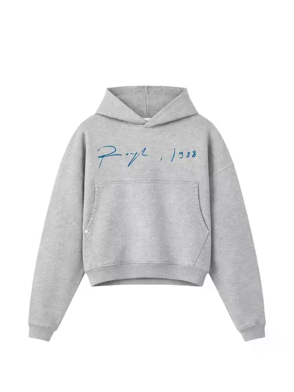ROUGH. Rough Logo-print Hoodie