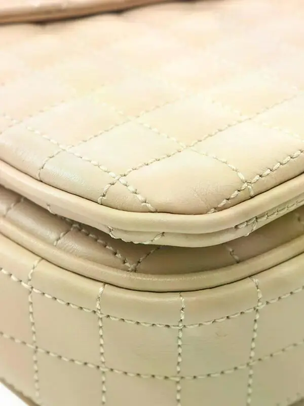 Celine Medium Quilted C Crossbody Bag