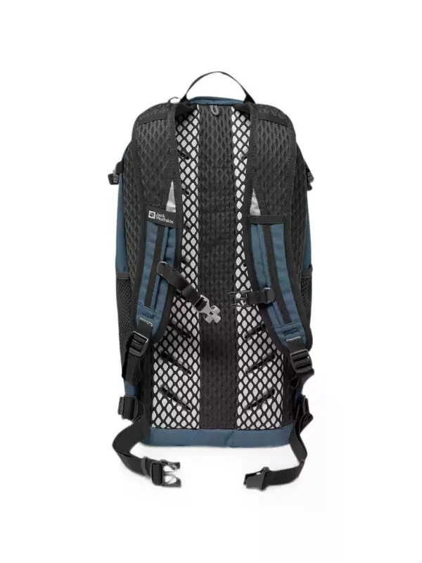 JACK WOLFSKIN Velocity 20 Backpack