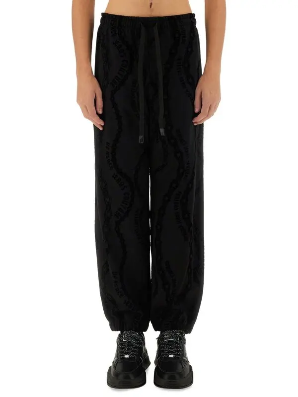 Versace All-over Chain Jogging Pants