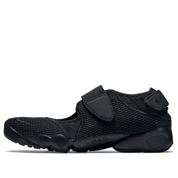 Nike Rift Breathe Sneakers - Black