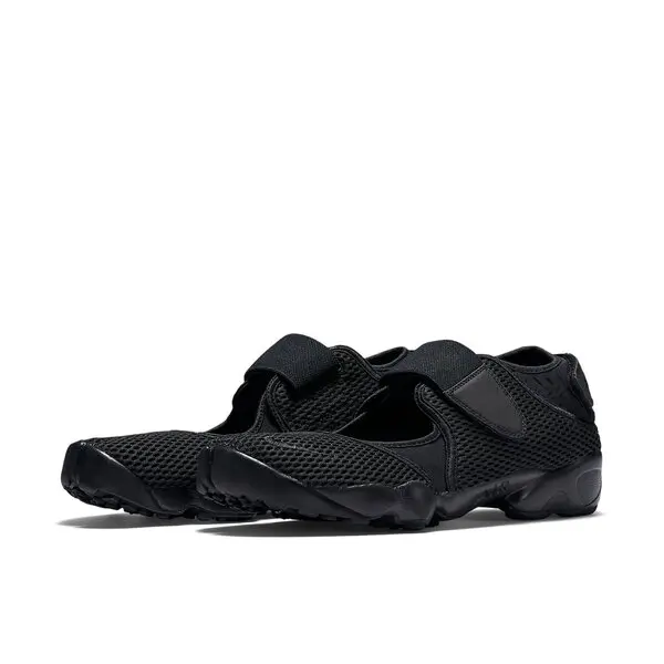 Nike Rift Breathe Sneakers - Black