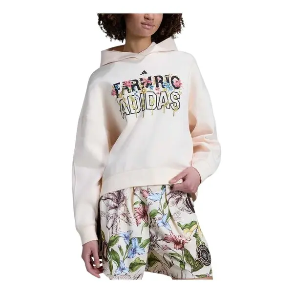 Adidas X Farm Rio Hoodie Asia Sizing 'ecru Tint Shadow Brown Multicolor - Ecru Tint/shadow Brown/multicolor