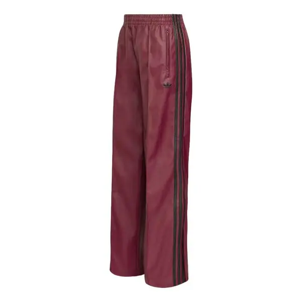 Adidas Firebird Loose Pleather Pants - Maroon