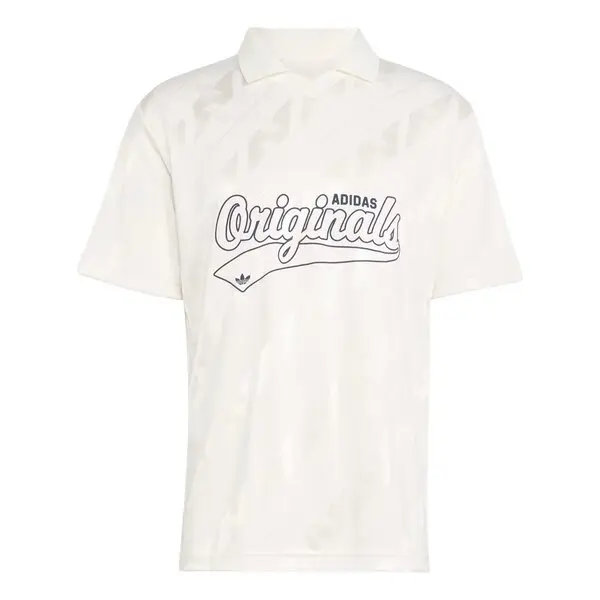 Adidas Originals Jacquard Jersey Polo Shirt - Cloud White