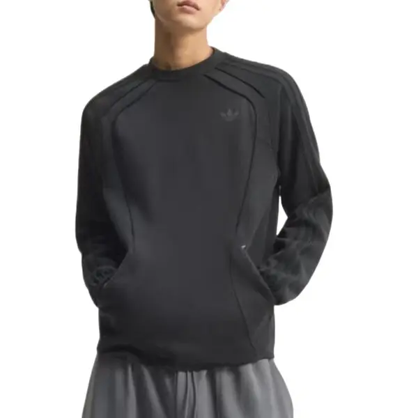 Adidas Spacer Teamgeist 26 Cutline Crew Sweatshirt Asia Sizing