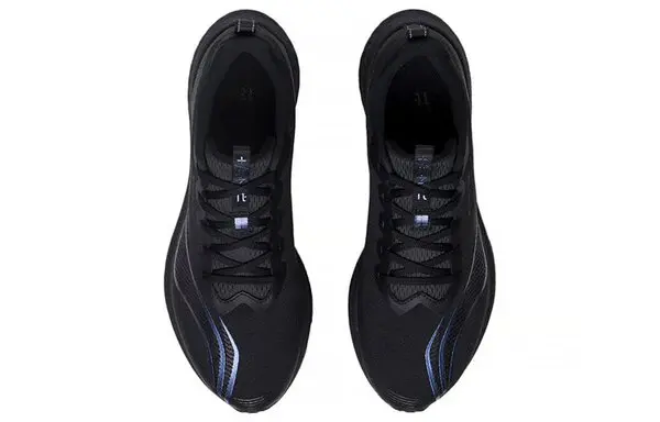 LI-NING Dark Horse 5 Pro