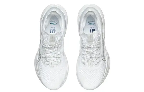 LI-NING Wushi 5s 'snow