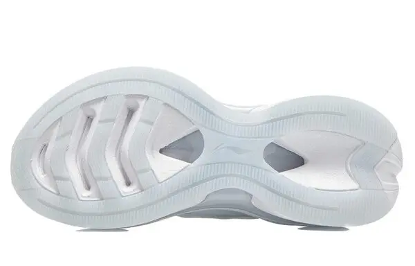 LI-NING Wushi 5s 'snow