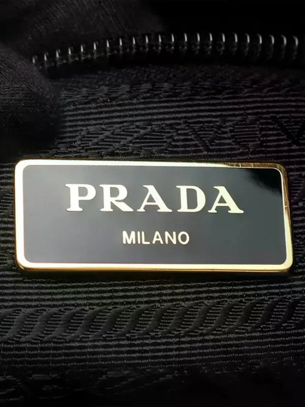 Prada Tessuto Camouflage Satchel