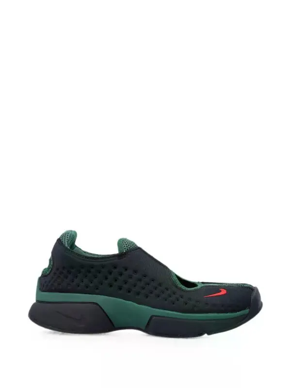 Nike Rift 2 Sneakers
