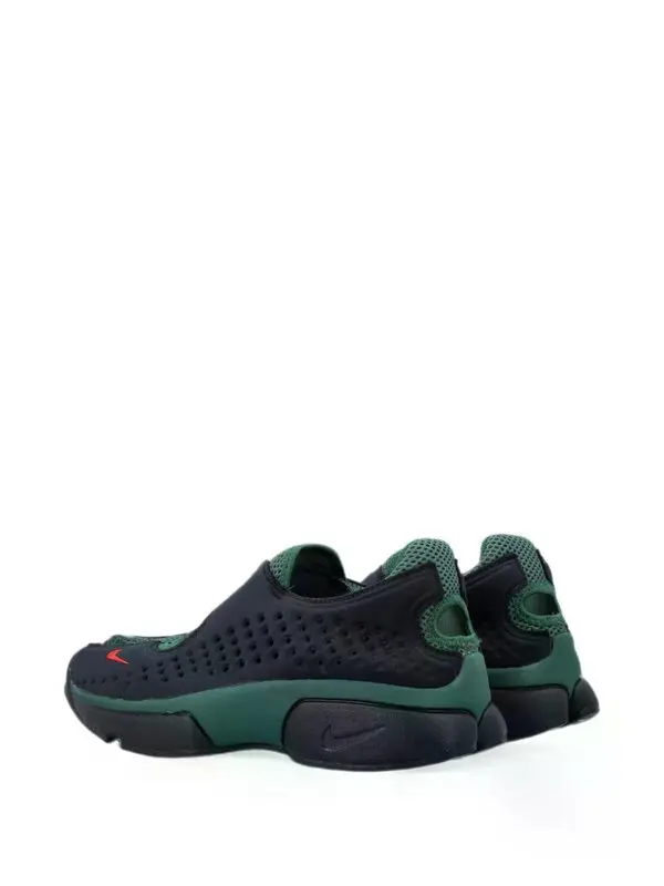 Nike Rift 2 Sneakers