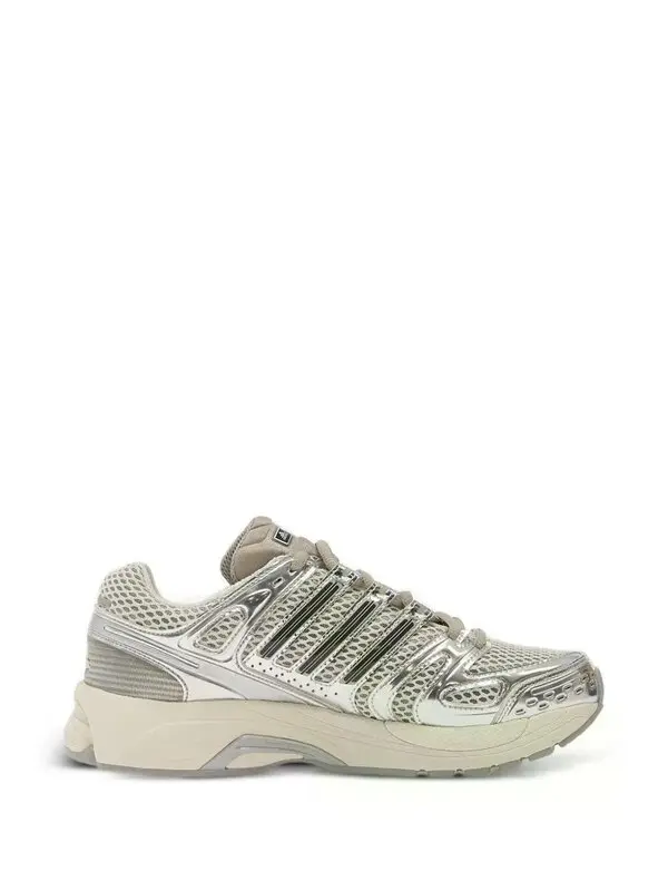 Adidas Adistar Control Sneakers - Neutrals
