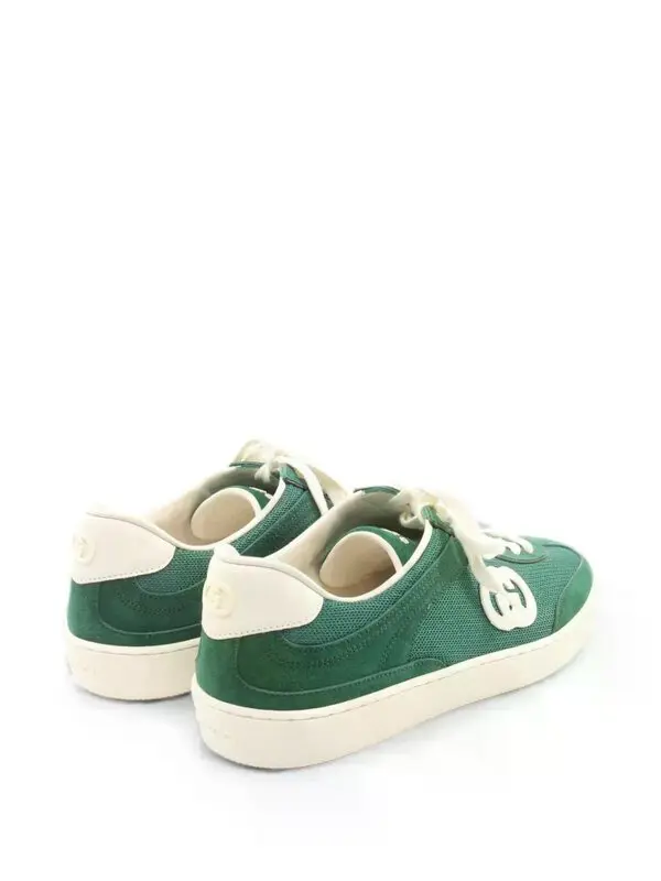 Gucci G75 Sneakers