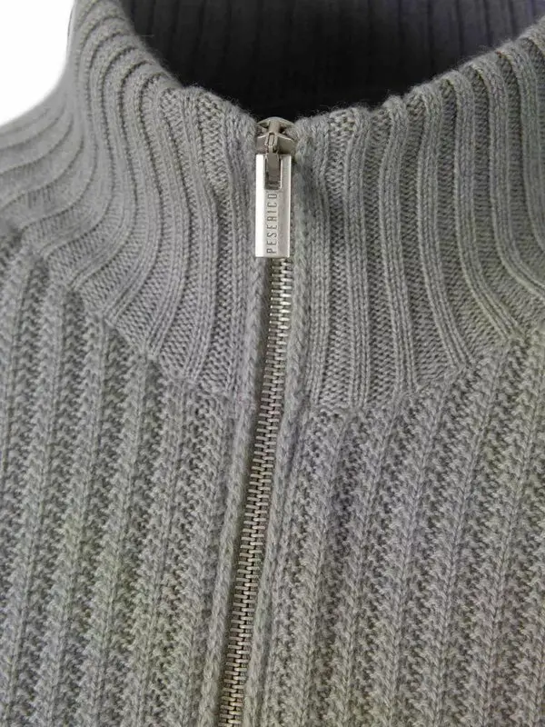 Peserico Ribbed-knit Zip-up Cardigan