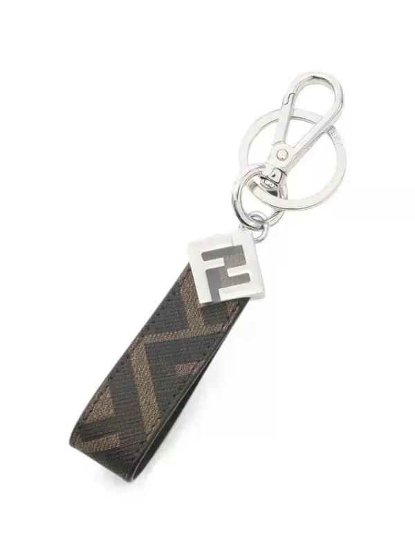 Fendi Zucca Ff Key Ring - Brown