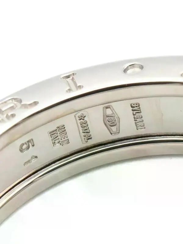 BVLGARI B Zero 1 18k White Gold Ring - Silver