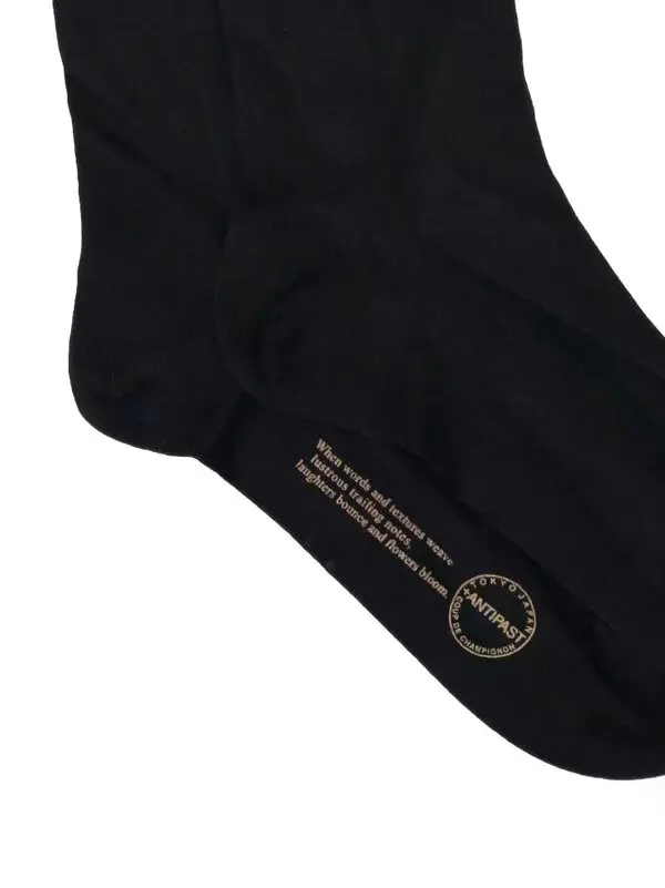 ANTIPAST Ribbed Cuff Cotton Socks