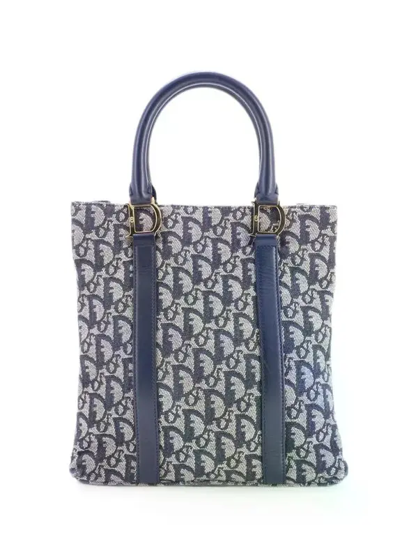 Dior Vintage Diorissimo Canvas Tote Bag