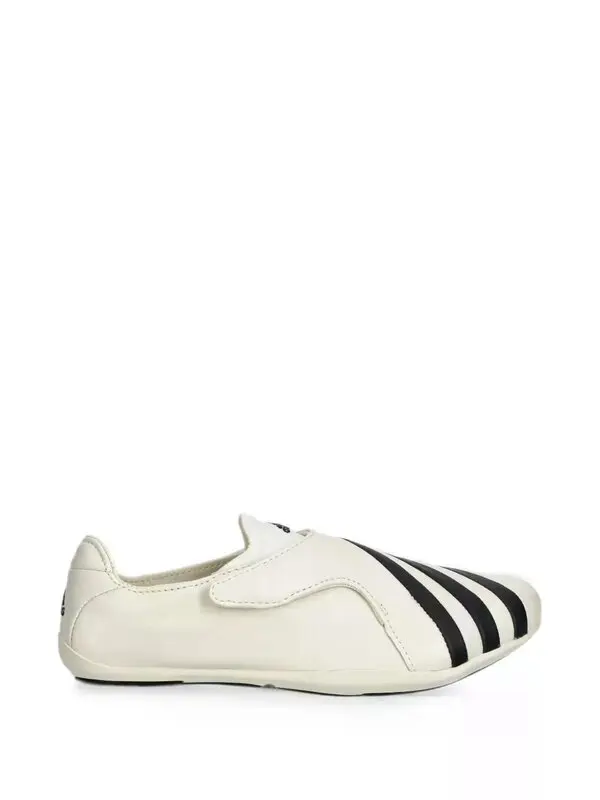 Adidas Pharrell Williams X Side-stripe Touch-strap Sneakers