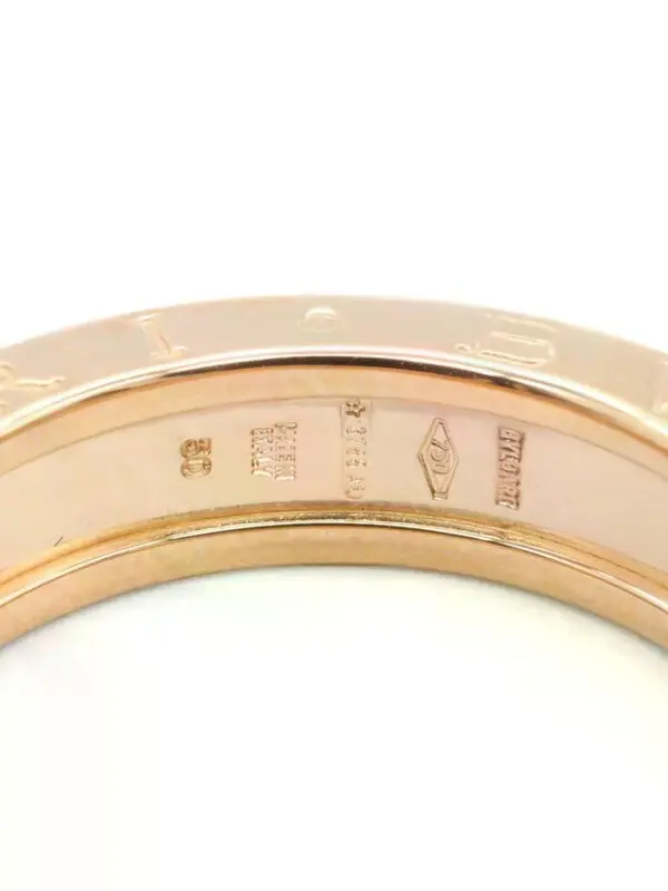 BVLGARI B.zero1 Ring In 18k Rose Gold