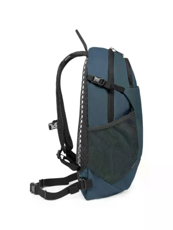 JACK WOLFSKIN Velocity 20 Backpack