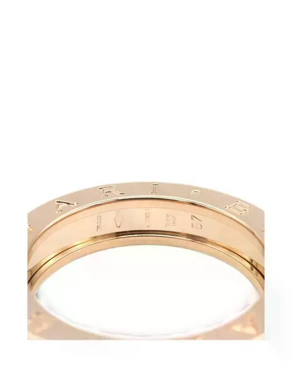 BVLGARI B-zero1 Ring