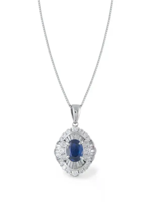 LB EXCLUSIVE Double-halo Sapphire And Diamond Necklace - Silver