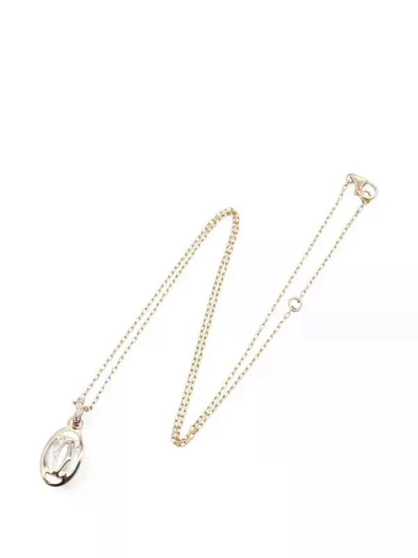 Cartier Double C Sapphire Link Necklace - Pink