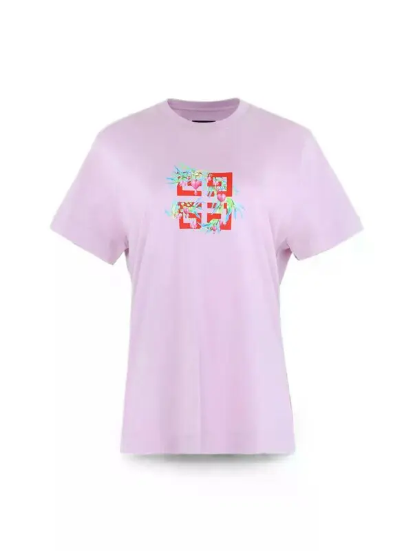 Givenchy 4g Logo-print T-shirt
