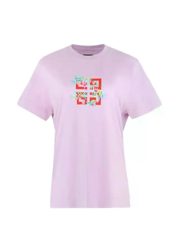 Givenchy 4g Logo Print T-shirt - Purple