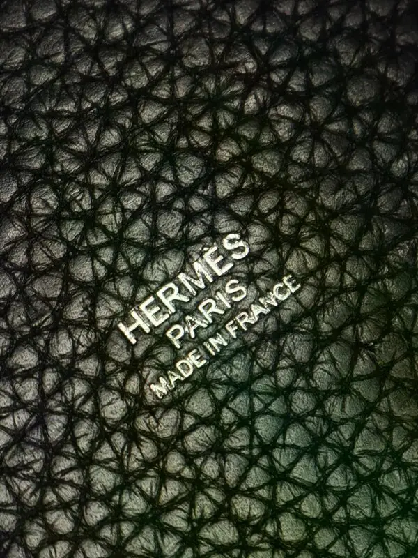 Hermès 2013 Clemence Picotin Lock 18 Handbag
