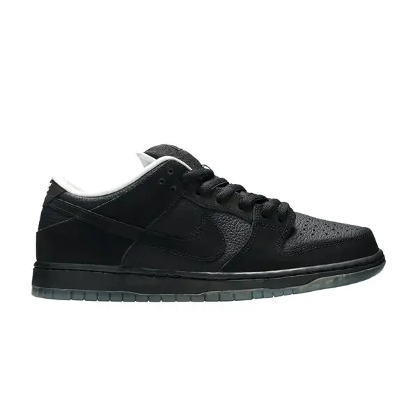 Nike Atlas X Sb Dunk Low '35mm
