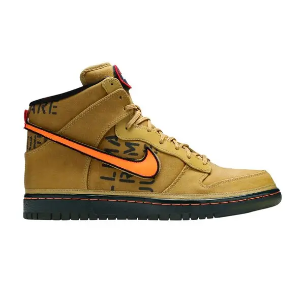 Nike Dunk Hi Premium Qs 'galaxy