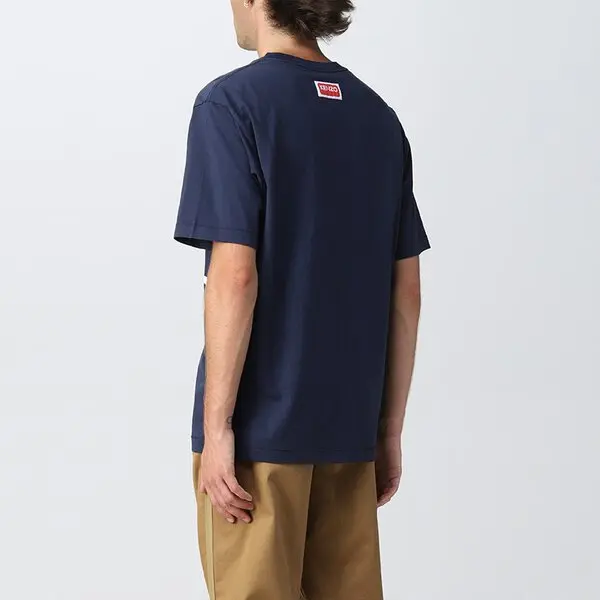 Kenzo Short-sleeved T-shirt