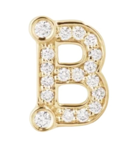 Sophie Bille Brahe 18kt Gold Petite B Stud Earring - Yellow