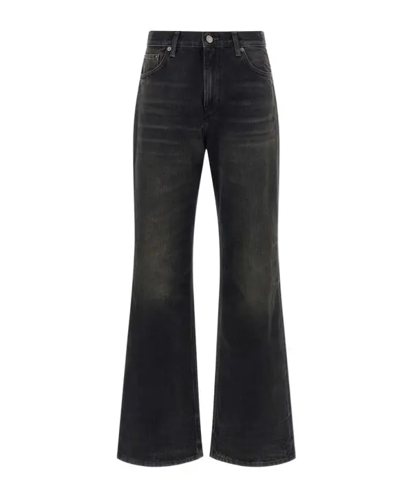 HAIKURE Vintage Wide-leg Jeans