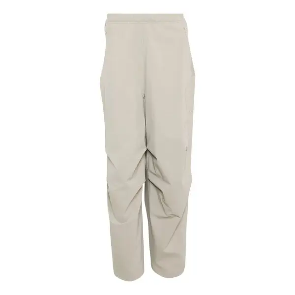 Adidas Dayø Woven Pants Asia Sizing - Light Brown