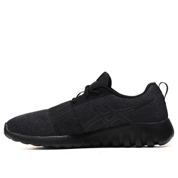 Asics Gel-quantifier Running Shoes 'core