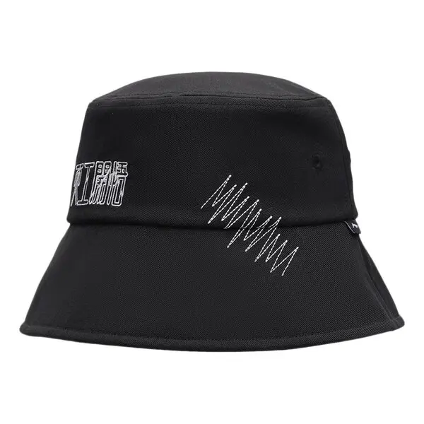 LI-NING Logo Bucket Hat - Black/white