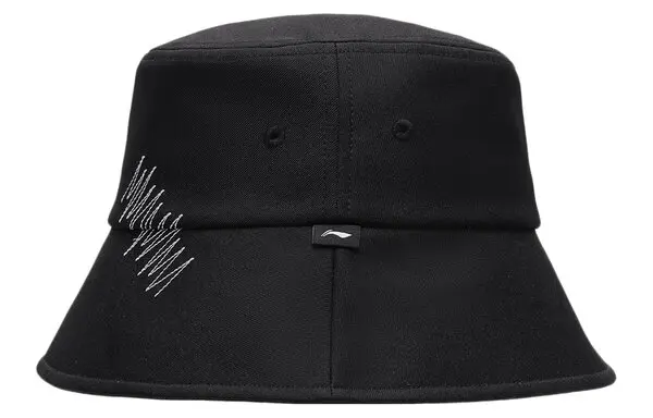 LI-NING Logo Bucket Hat