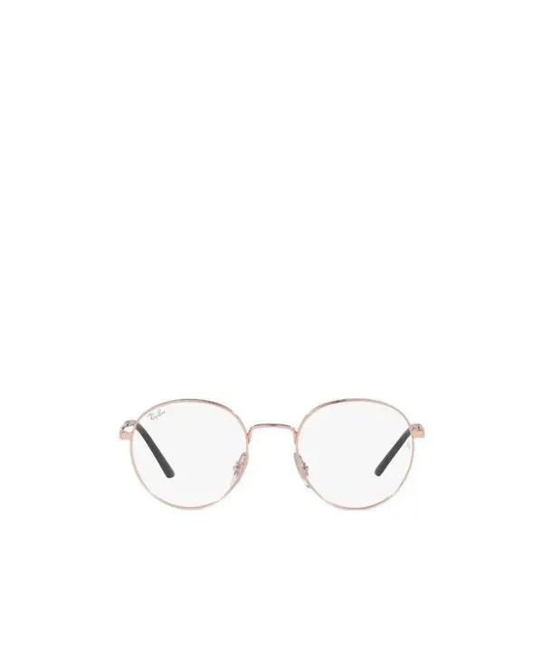 Ray-ban Round Frame Eyeglasses - White