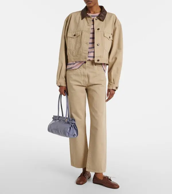Prada Straight Jeans - Beige