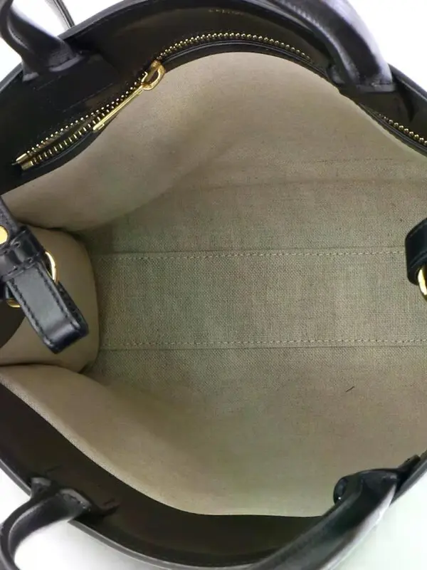 Celine Vertical Cabas Embroidered Canvas With Leather Small Tote Bag