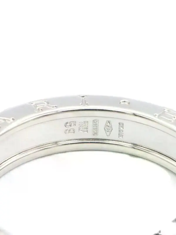 BVLGARI B-zero1 Ring