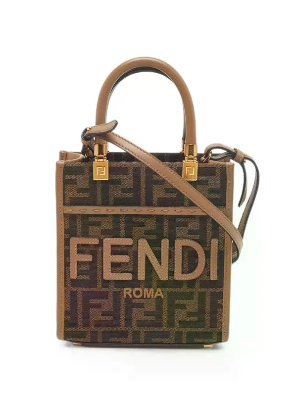 Fendi 2024 Mini Sunshine Tote Bag
