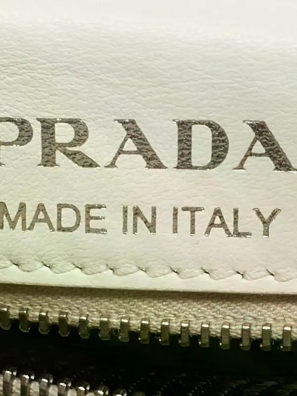 Prada Diagramme Quilted Shoulder Bag