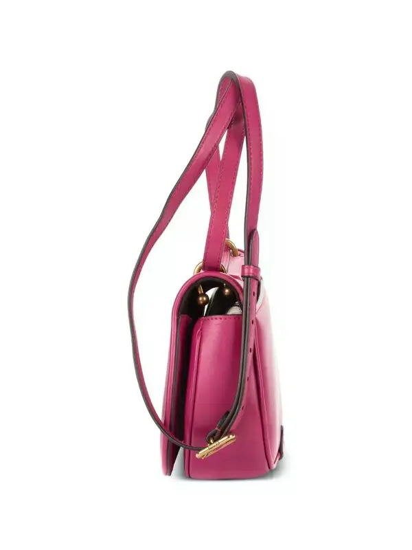 Fendi Monogram Shoulder Bag - Pink